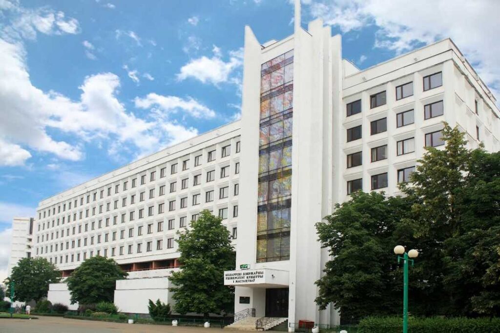 Study in Belarus: A Guide for International Students • Wakawaka Doctor